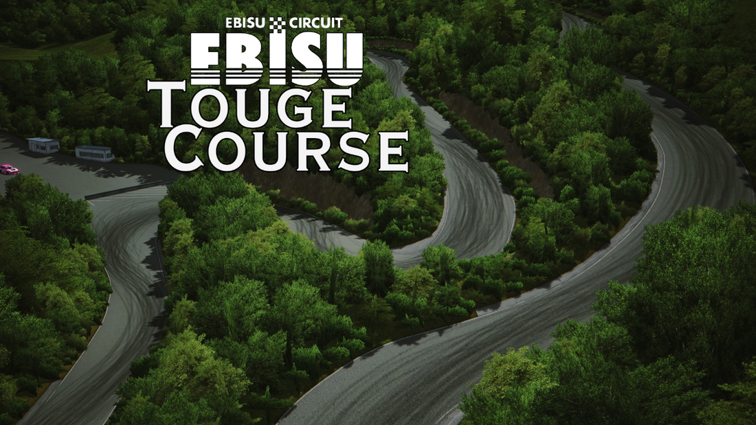 Digital Download - Ebisu Touge Course – SIM HQ