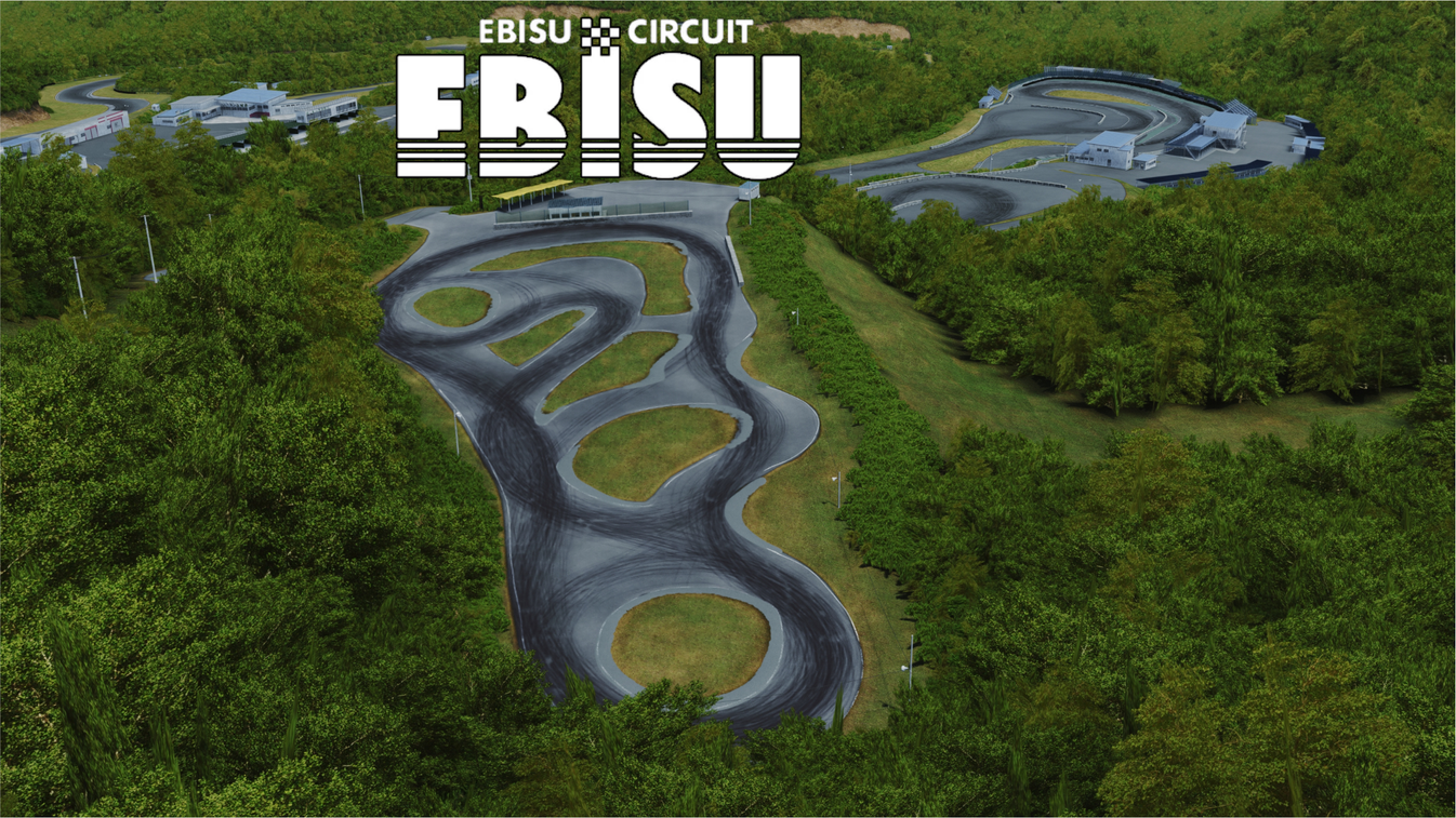 Digital Download - Ebisu Complex – SIM HQ