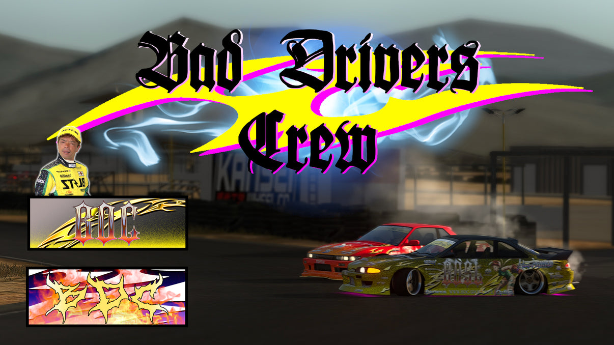 Digital Download - BDC Car Pack V5 – SIM HQ