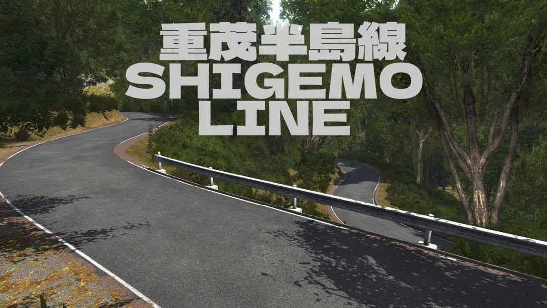 Digital Download - Shigemo Line – SIM HQ